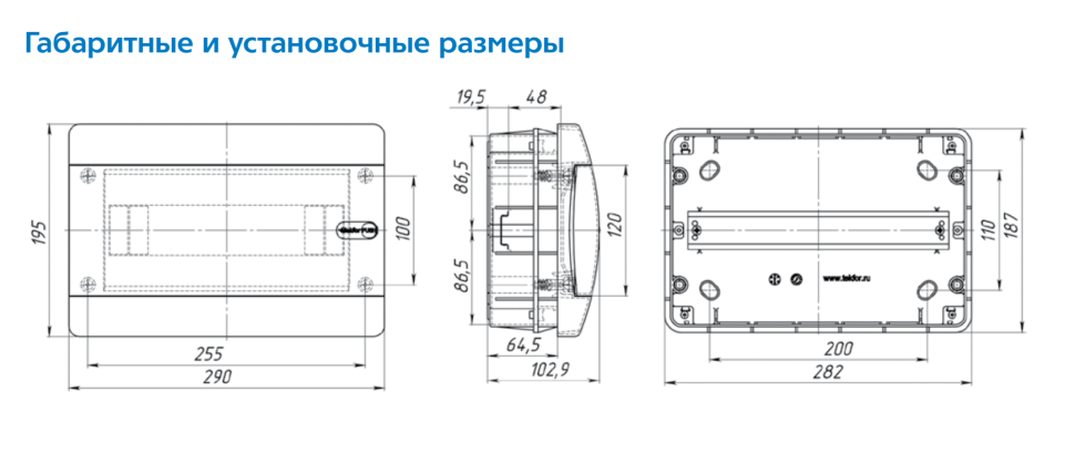 Щит Tekfor CVK 40-12-1 IP41, с прозрачной черной дверцей